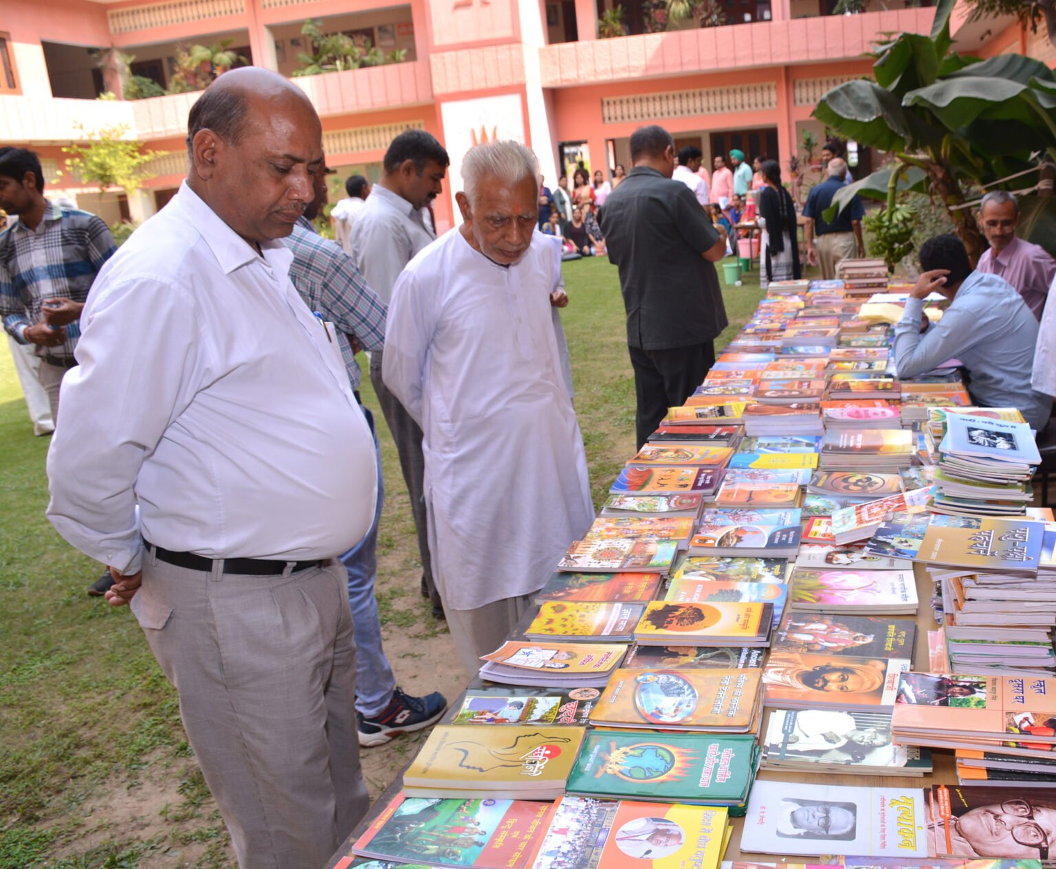 Image Gallery - Vidya Bharti Books
